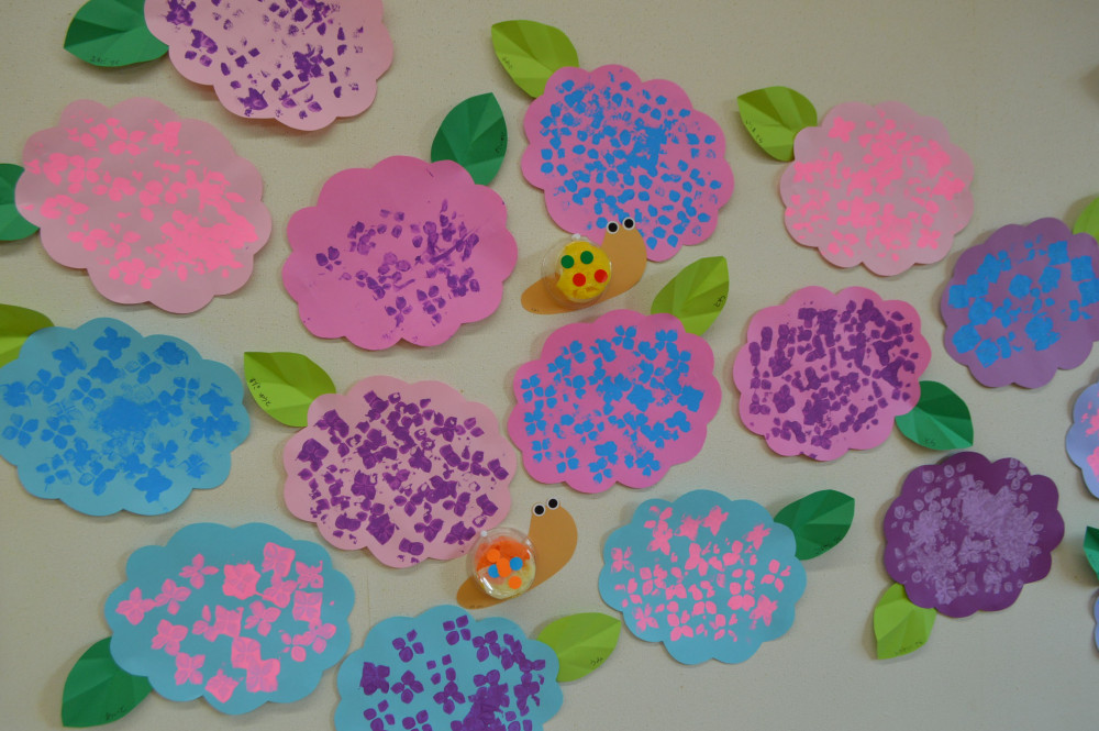 あじさい | 社会福祉法人聖母福祉会 藤枝聖マリア保育園